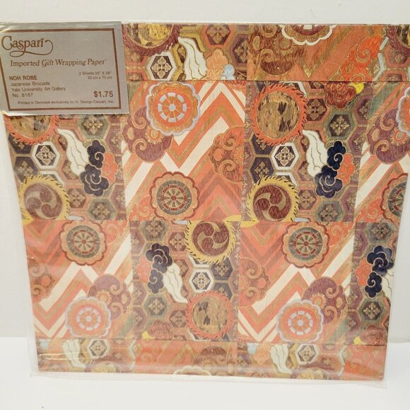 Party Supplies | Vtg Noh Robe Japanese Brocade Yale Art Gallery Themed ...